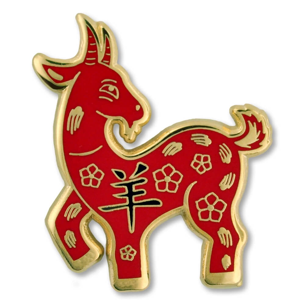 Chinese Zodiac Enamel Lapel Pin - Year of the Goat Lapel Pin - Walmart.com