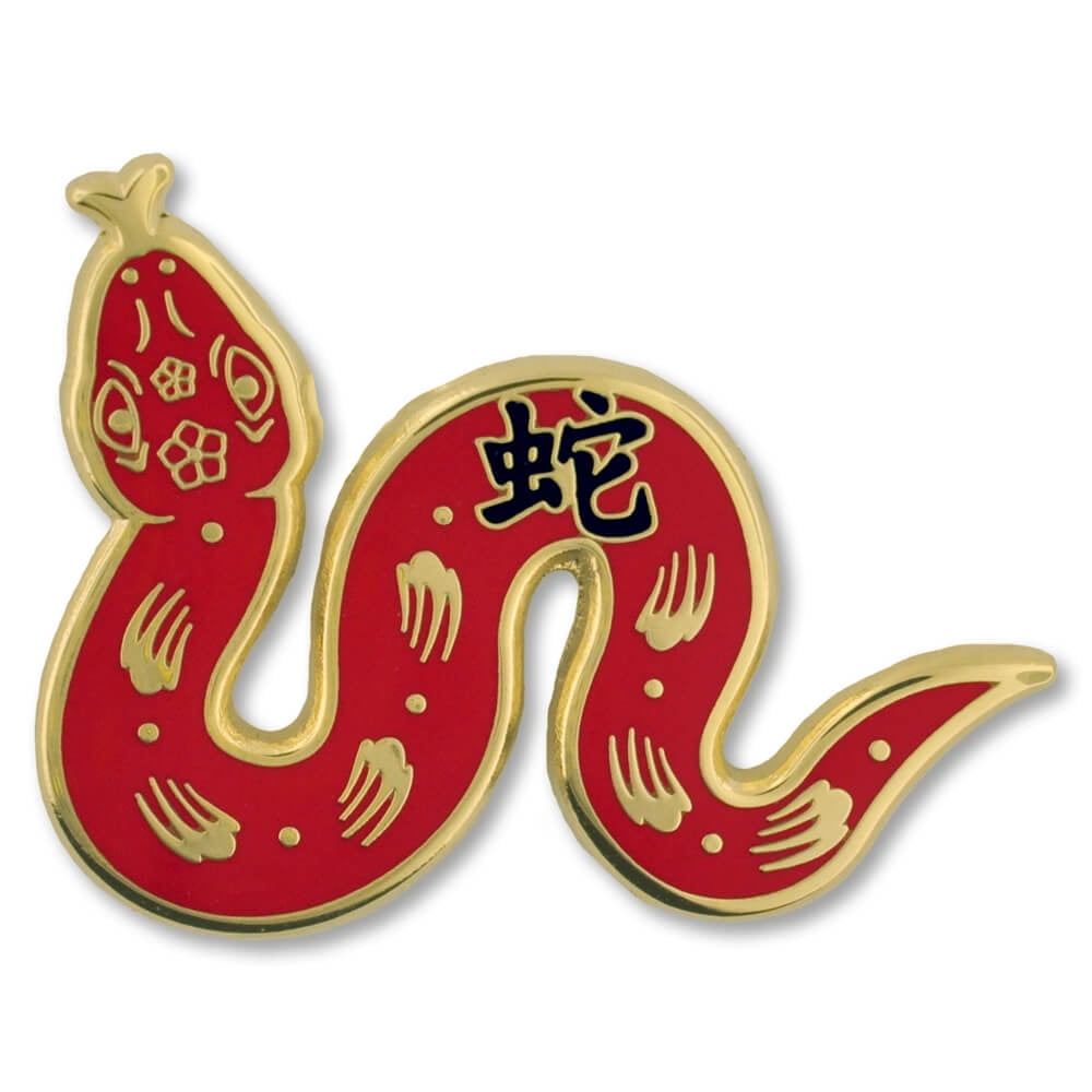 Chinese Zodiac Enamel Lapel Pin - Year of the Snake Lapel Pin - Walmart.com