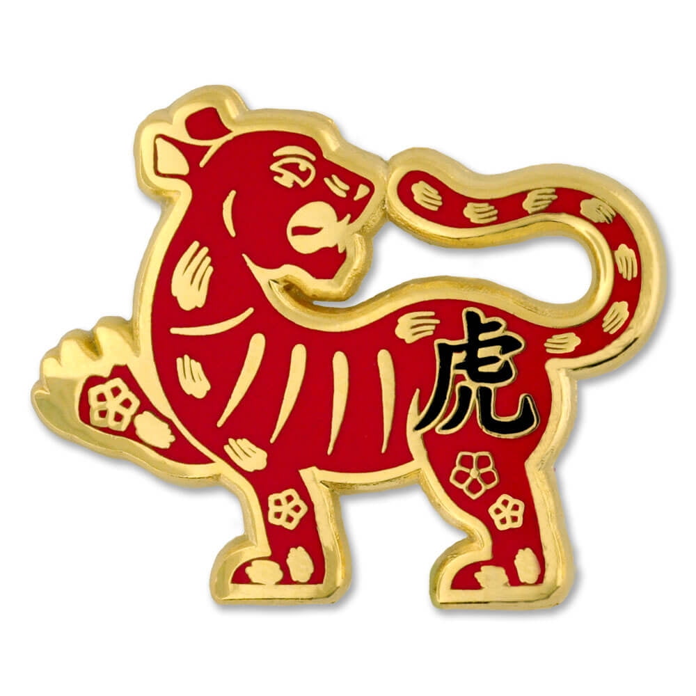 Chinese Zodiac Enamel Lapel Pin - Year of the Tiger Lapel Pin - Walmart.com