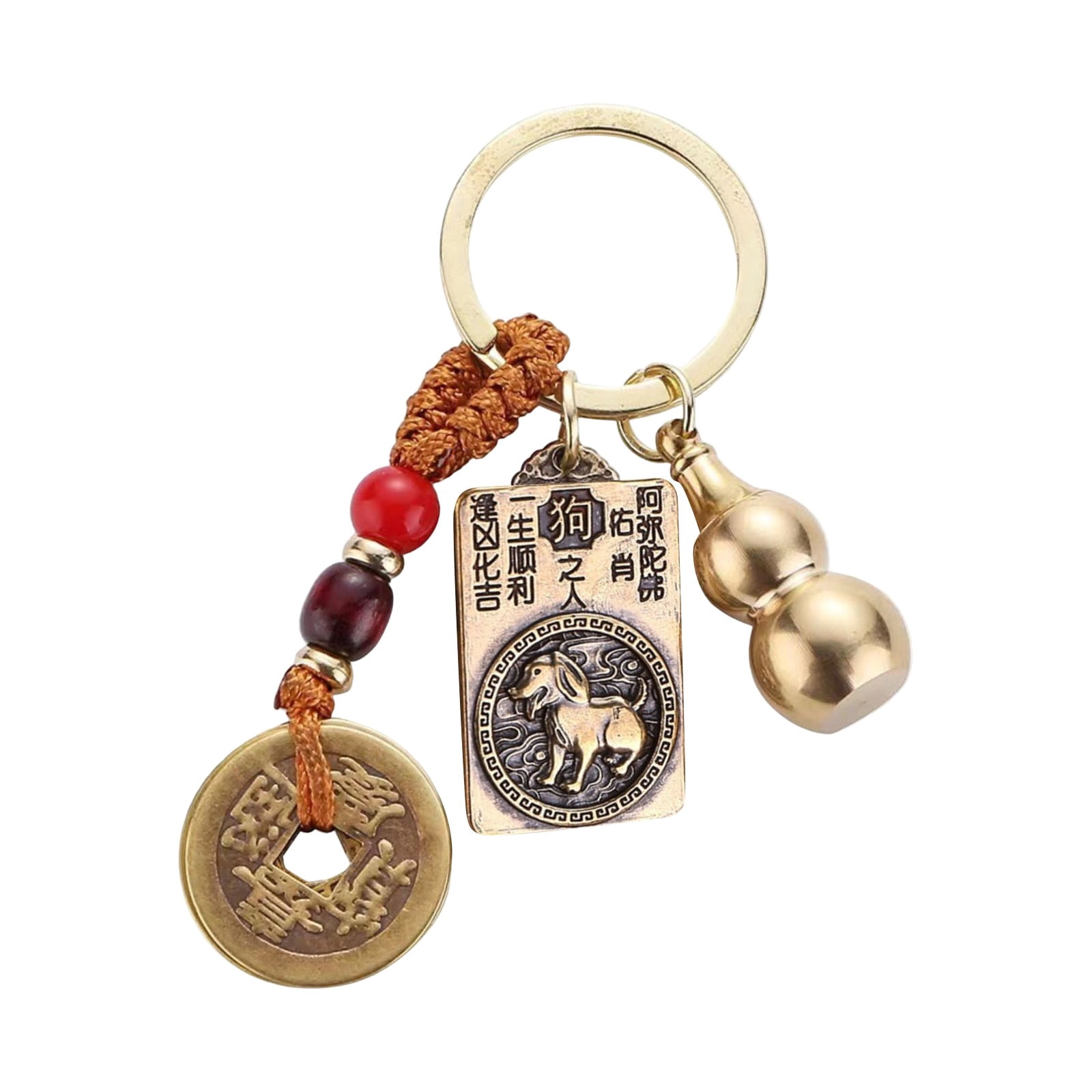 Chinese Zodiac Guardian Keychain with Auspicious Symbols - A Perfect ...