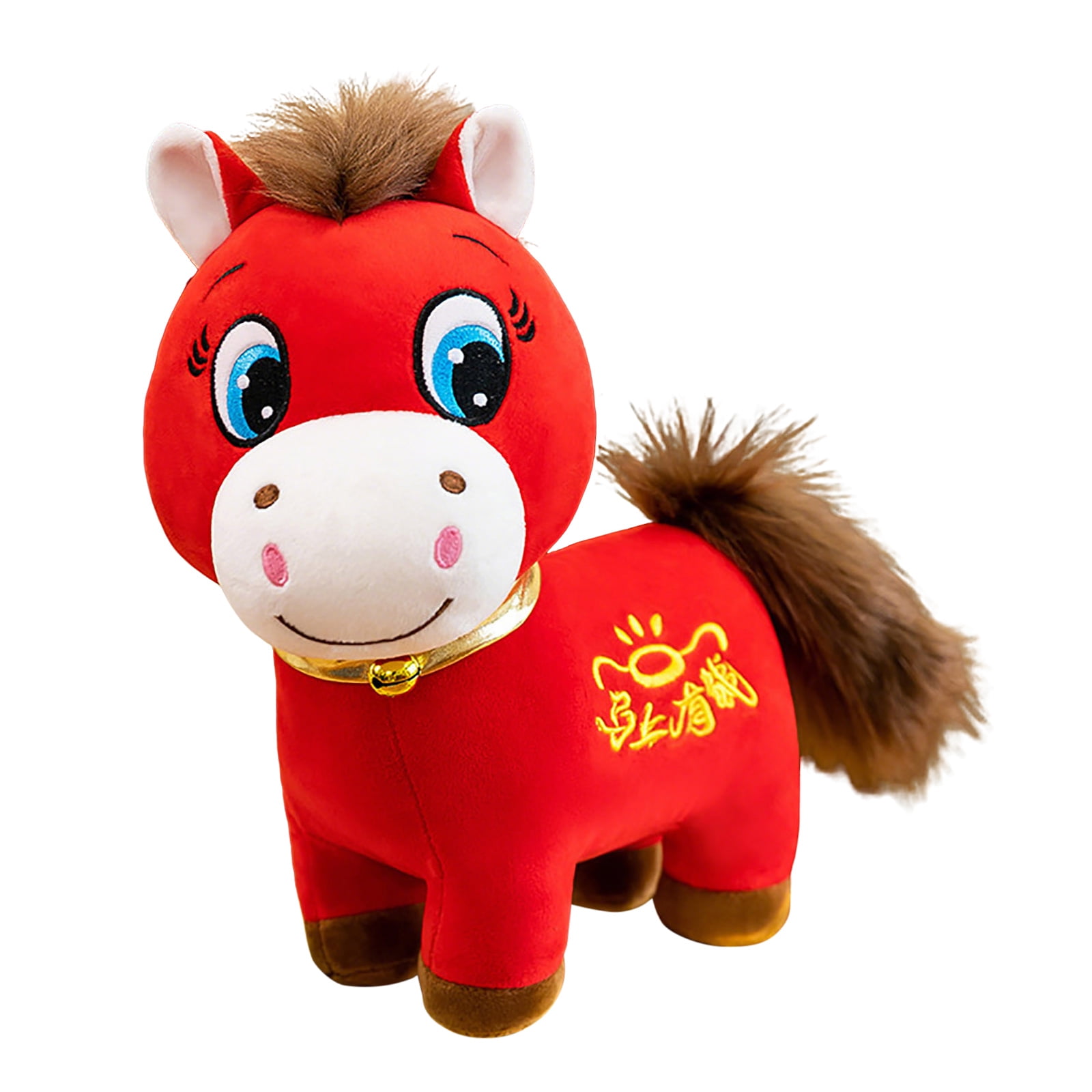 Chinese Zodiac Horse Plush Mascot For 2026: Red And Golden Embroidery ...