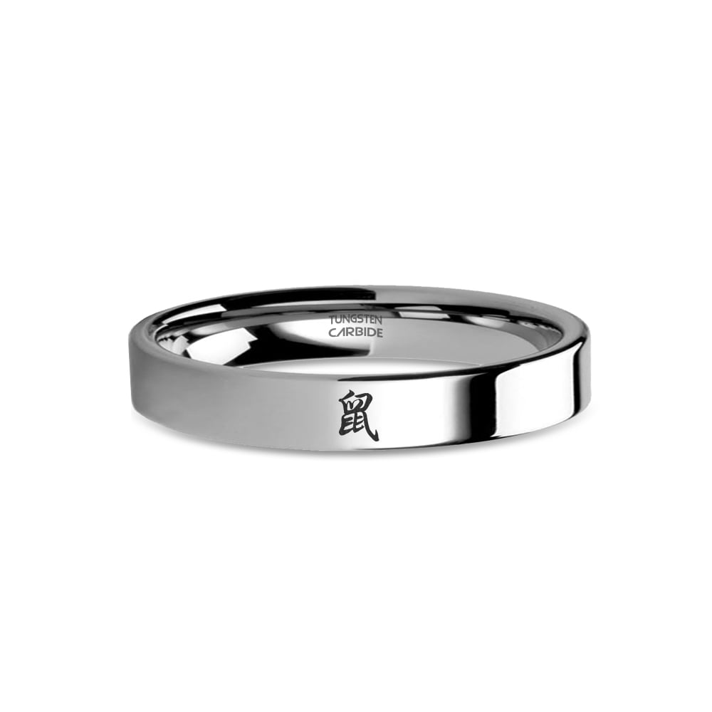 Chinese Zodiac Rat Character Laser Engraved Tungsten Carbide Ring, 4mm ...