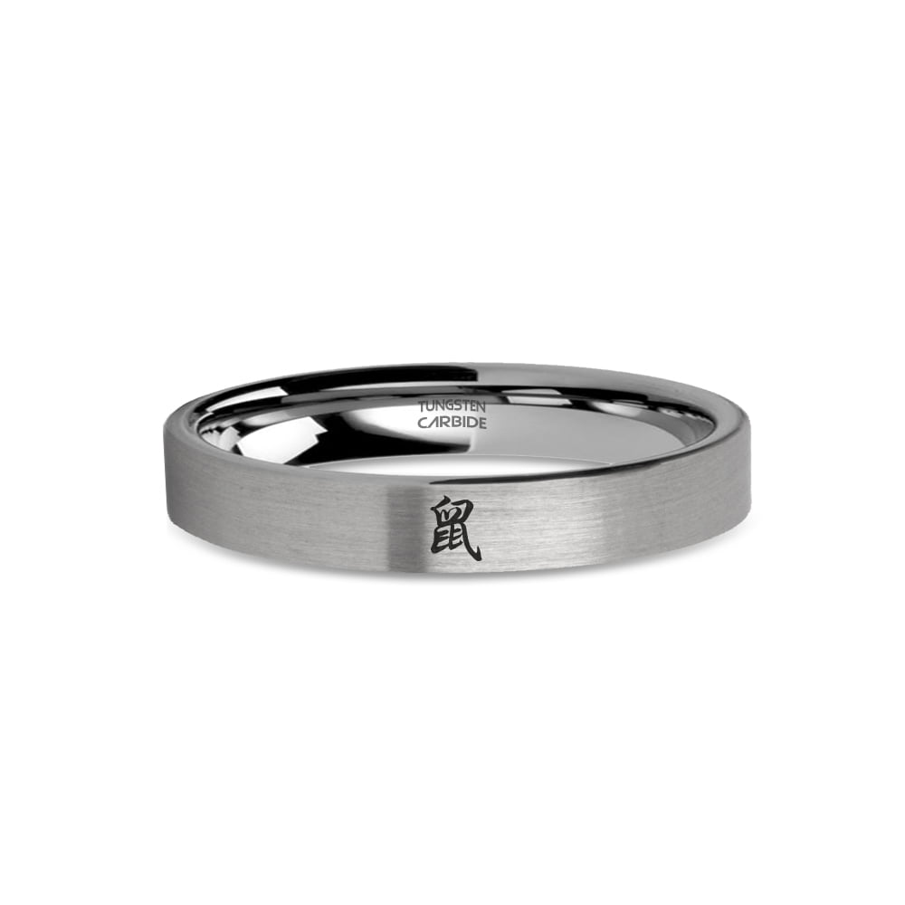 Chinese Zodiac Rat Year Laser Engraved Tungsten Ring, Brushed, 4mm ...