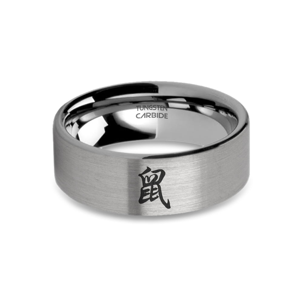 Chinese Zodiac Rat Year Laser Engraved Tungsten Ring, Brushed, 8mm ...
