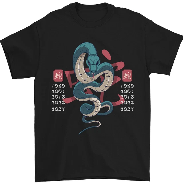 Chinese Zodiac Shengxiao Year Of The Snake Mens Womens S-5XL T-Shirt ...