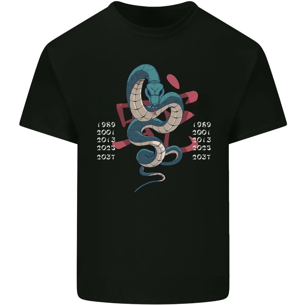Chinese Zodiac Shengxiao Year of the Snake Kids T-Shirt【美国本地烫画 ...
