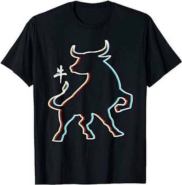 Chinese Zodiac Sign Year Of The Ox T-Shirt - Walmart.com
