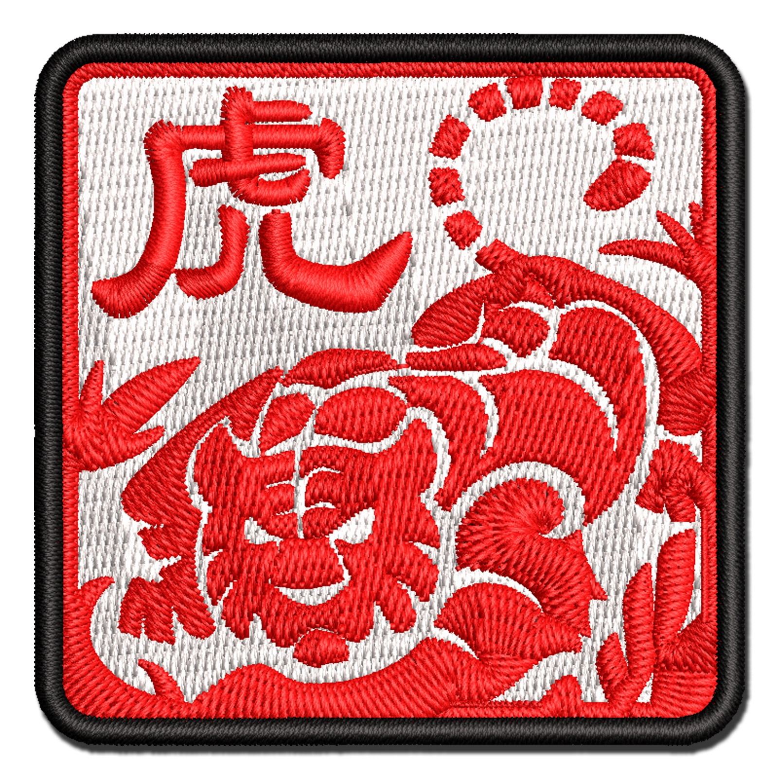 Chinese Zodiac Tiger Applique Multi-Color Embroidered Iron-On Patch - 2 ...