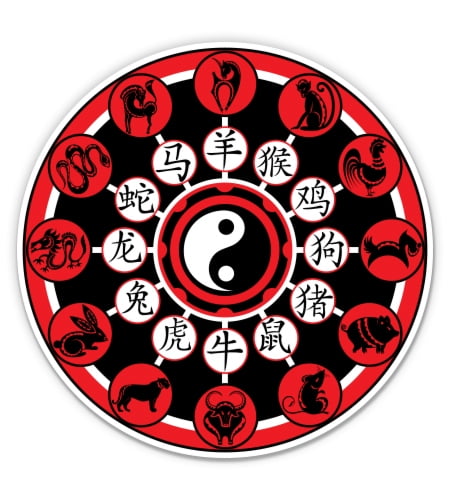 Chinese Zodiac Wheel Lunar Year Animals - 12" Vinyl Sticker Waterproof ...
