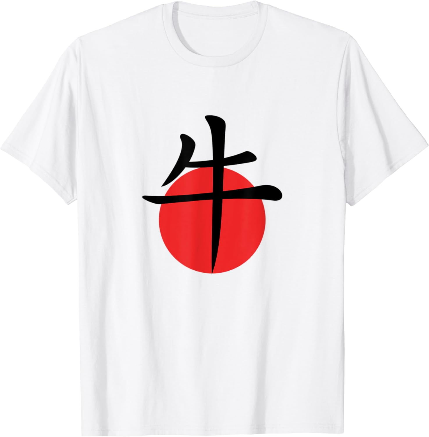 Chinese Zodiac "Year of the Ox" Symbol T-Shirt - Walmart.com