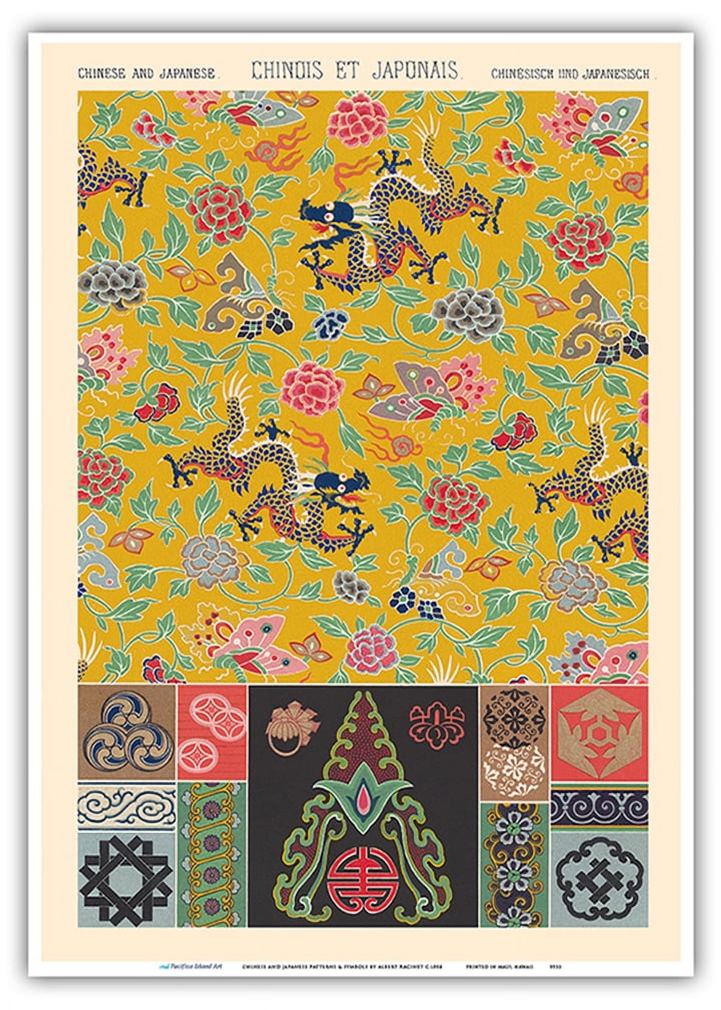 Chinese and Japanese Patterns & Symbols - Vintage Lithograph Print by ...