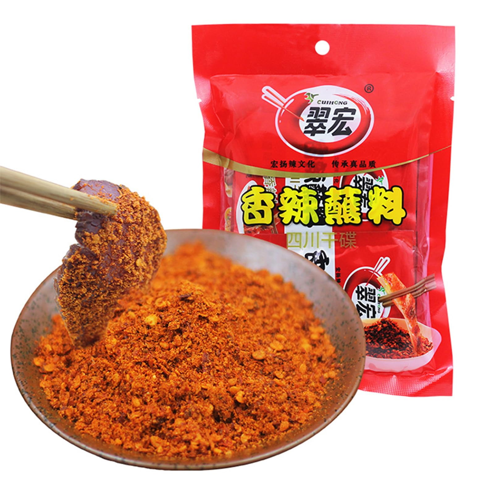 Chinese chili dipping TWE5 powder 3.52 oz/100g(built-in 10 pack ...