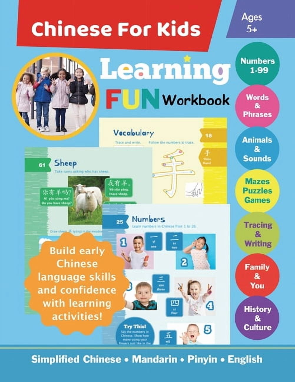 Chinese for Kids Chinese For Kids Learning Fun Workbook: Simplified ...