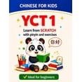 Chinese for Kids (YCT 1). Learn Chinese from Scratch with Pinyin ...
