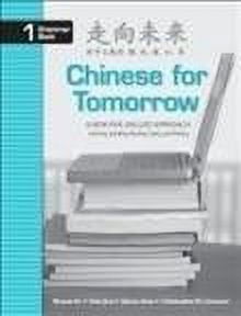 Tomorrow Chinese