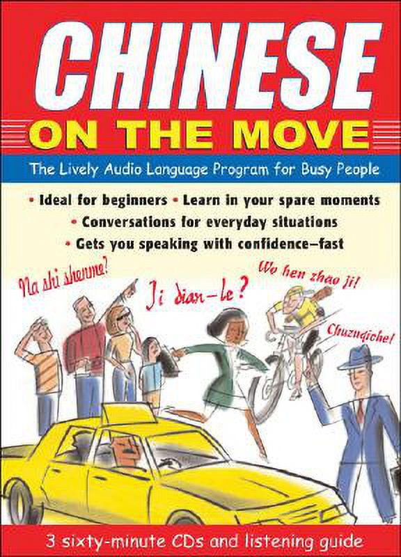Pre-Owned Chinese on the Move (3cds + Guide): The Lively Audio Language ...