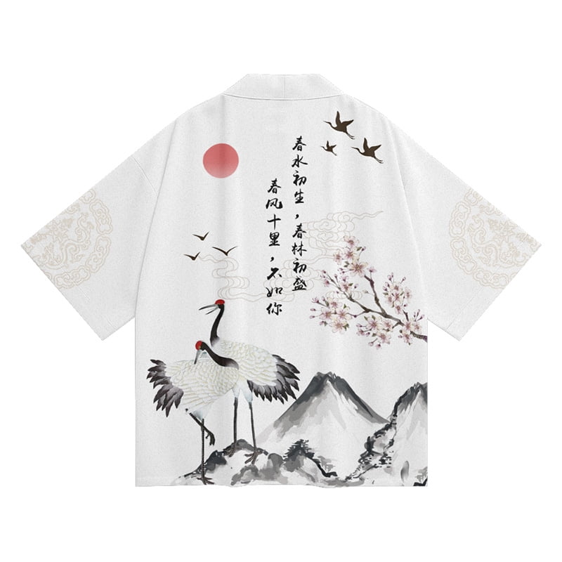 Chinese style national tide printed white trend casual kimono Dao robe ...