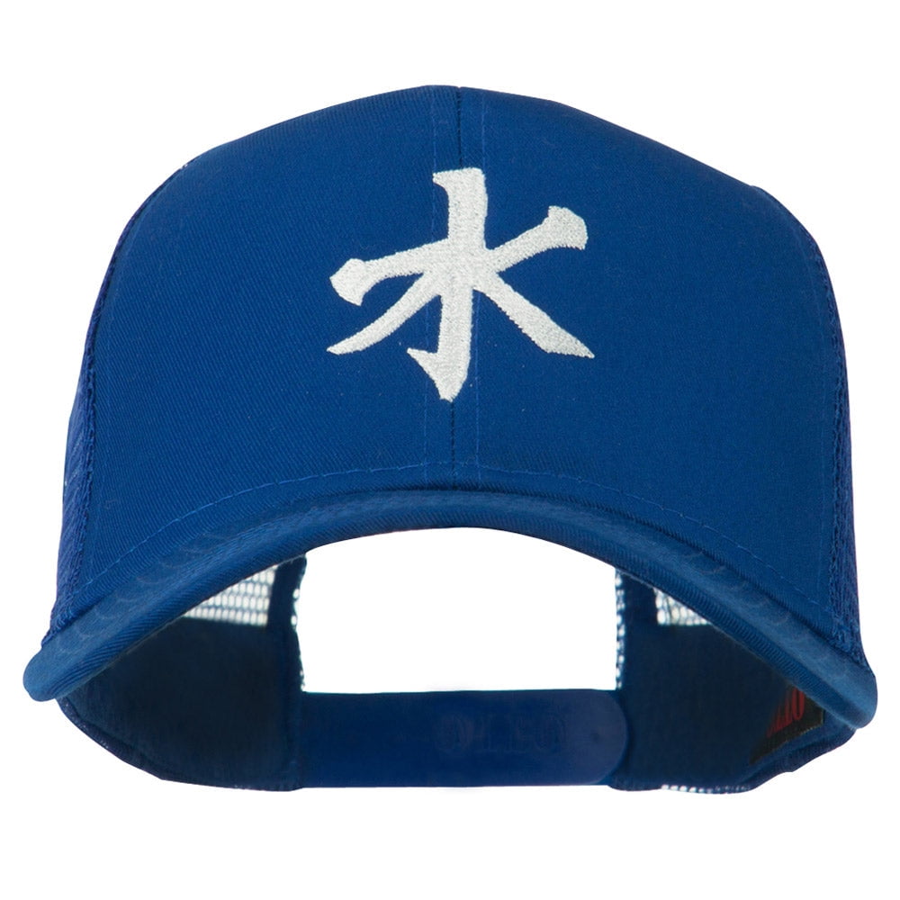 Chinese symbol for Water Embroidered Cap - Royal OSFM - Walmart.com