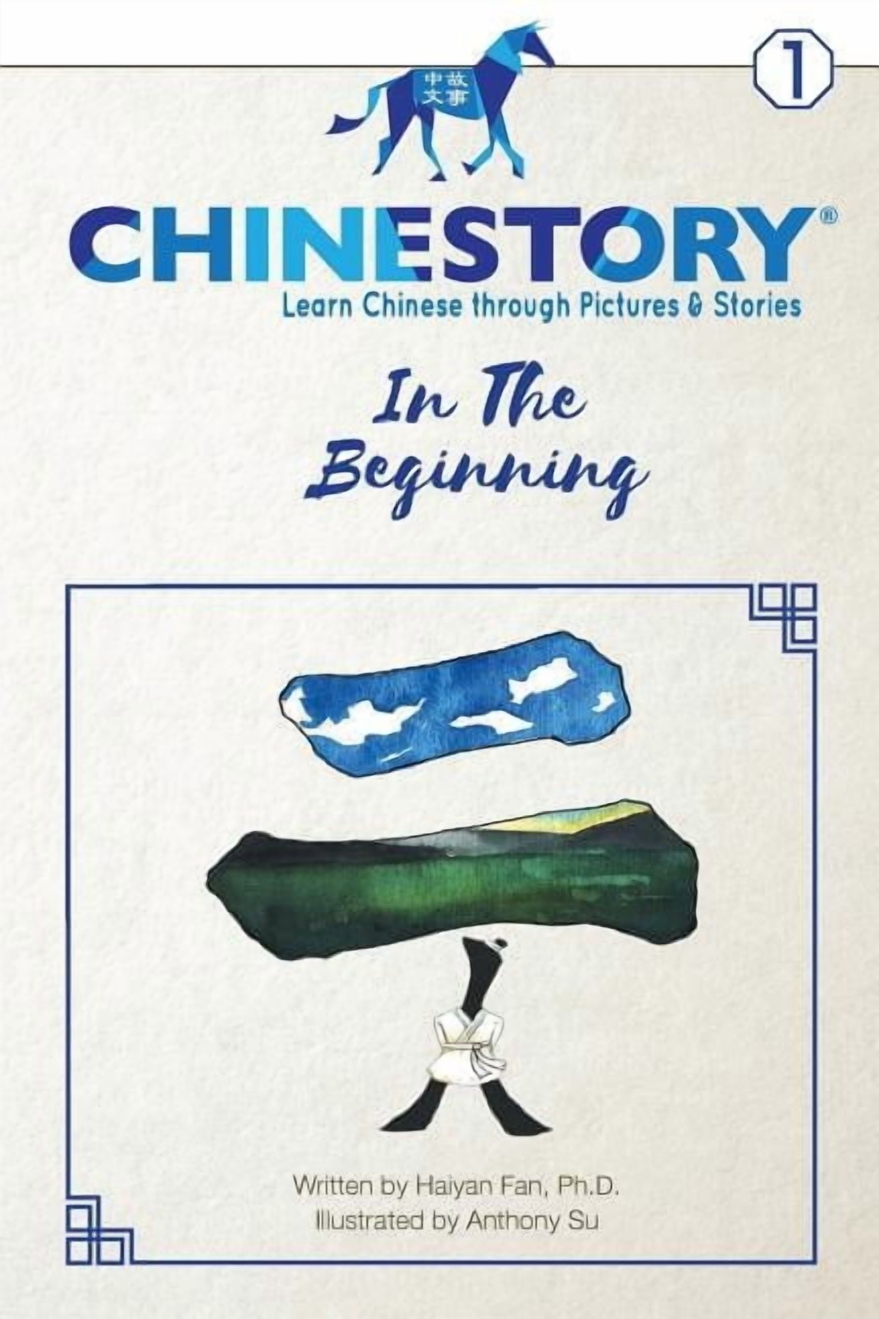 Chinestory Storybook Chinestory - Learning Chinese through Pictures and ...