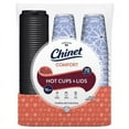 Chinet Comfort Cup and Lids, 16 Oz. 70 Ct. - Walmart.com