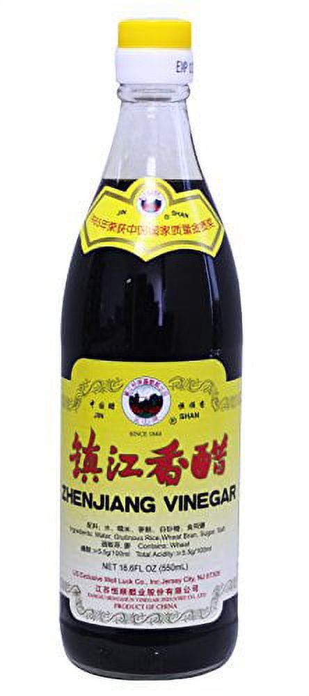 镇江香醋 Chinkiang Zhen Jiang Vinegar 18.6 fl oz - Walmart.com