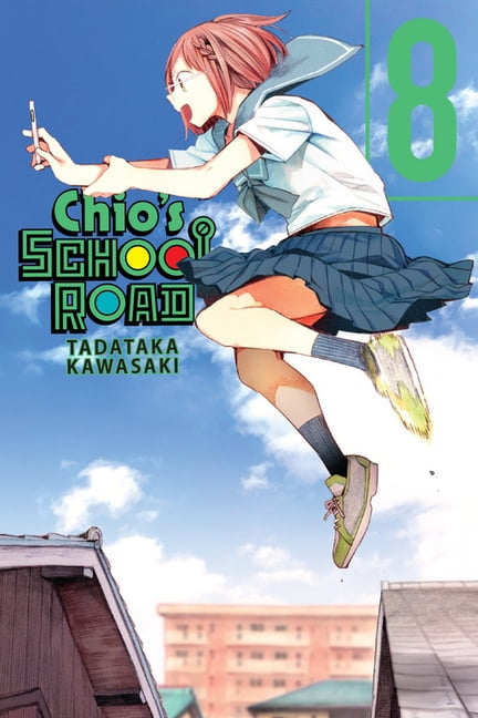 Chio's School Road: Chio's School Road, Vol. 8 (Series #8) (Paperback ...