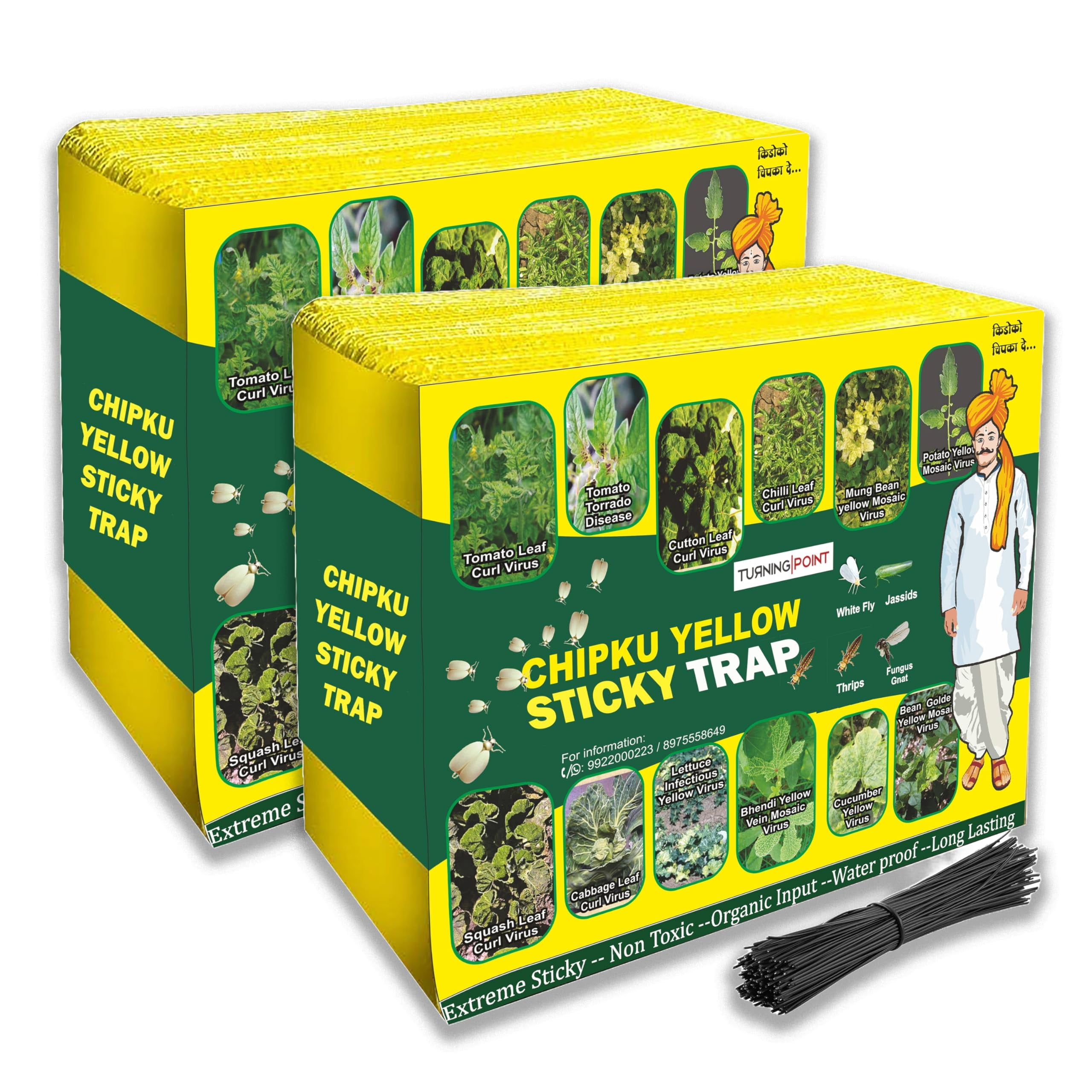 Chipku ® Yellow Sticky Trap For Smaller Insects In Garden & Farm/Fly ...