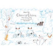 The Little Ice Cream Truck (Hardcover) - Walmart.com