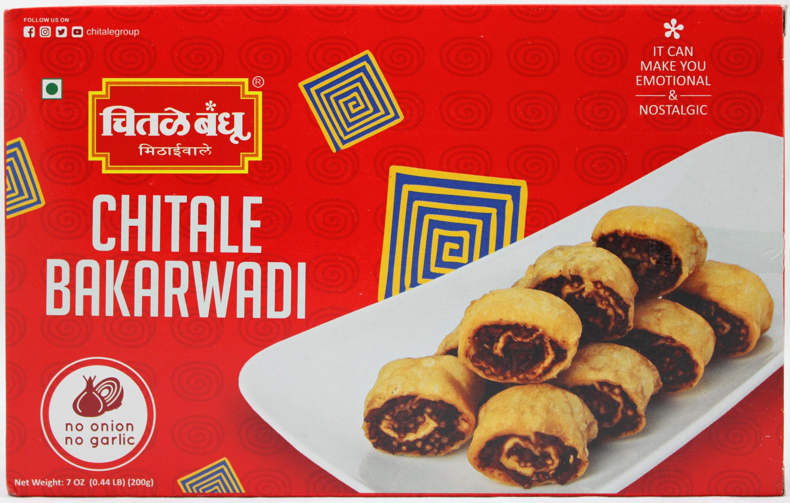 Chitale Bakarwadi 200 gm. - Snacks & Savory - Walmart.com
