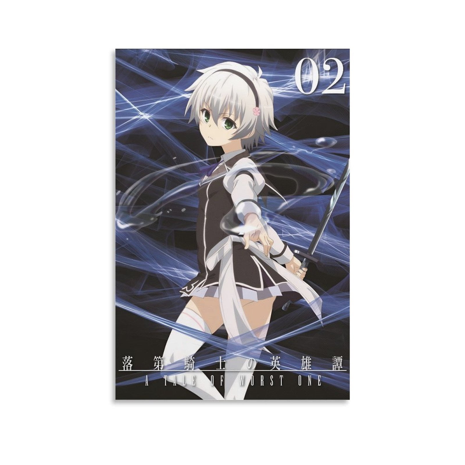 Chivalry of A Failed Knight Japen Anime Girl Kurogane Shizuku Poster ...
