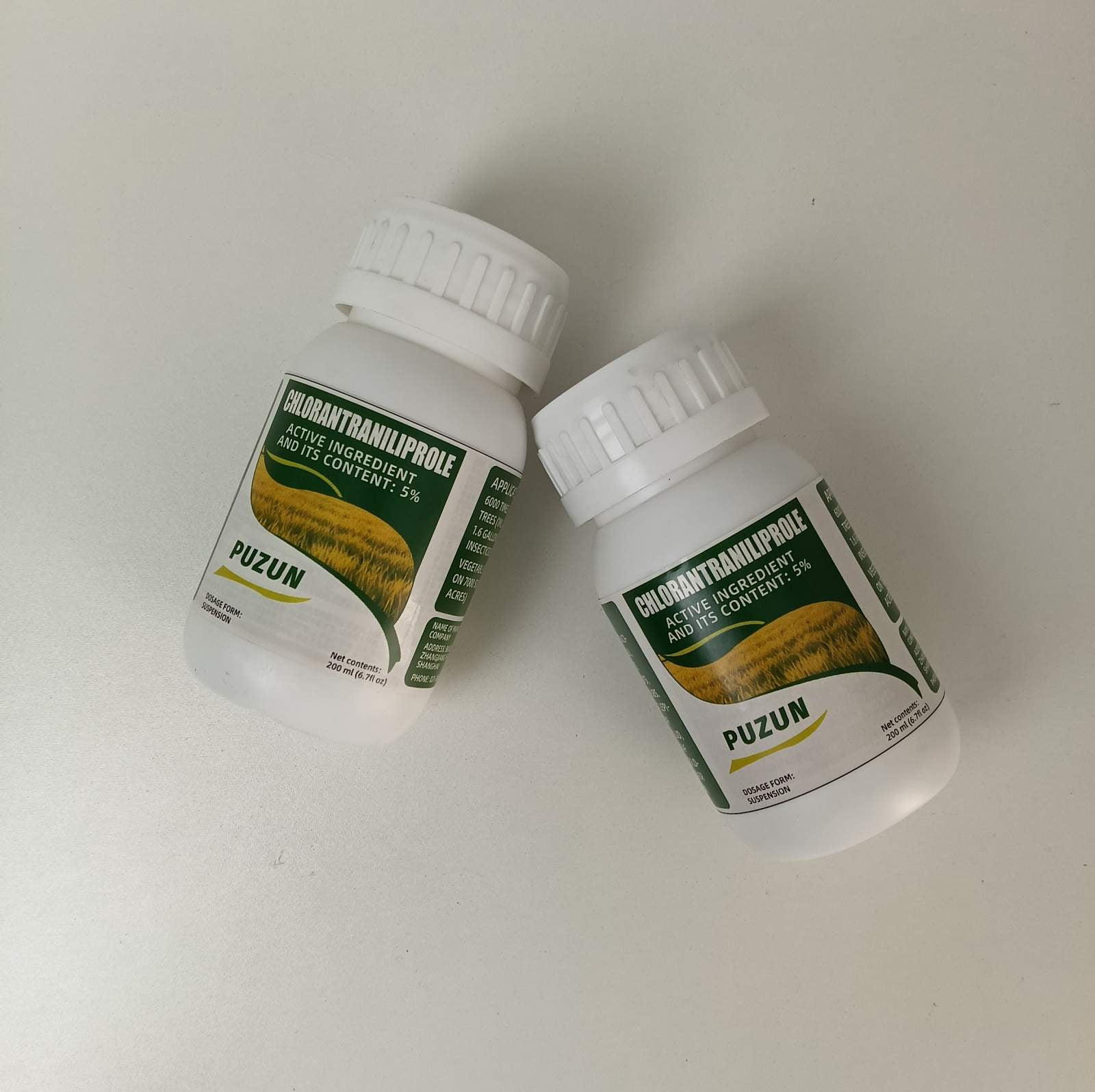 Chlorantraniliprole pesticidekills over 100 pests such as armyworms ...