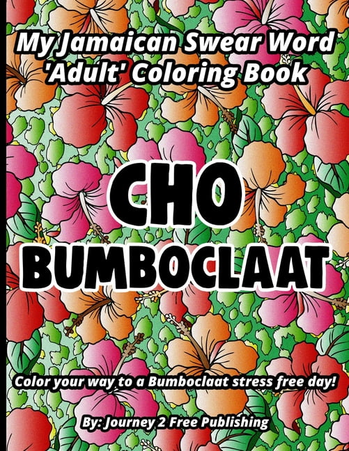 Cho Bumboclaat - Walmart.com