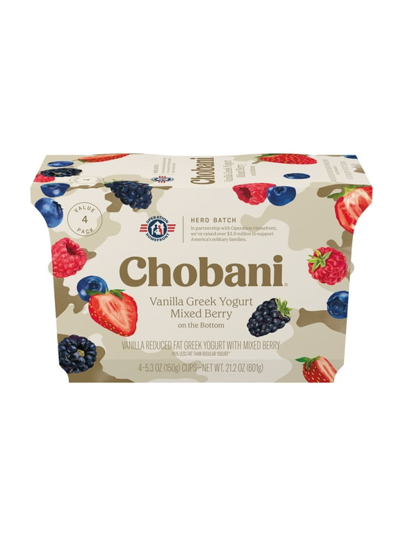 Multi Pack Yogurts in Yogurt - Walmart.com