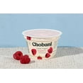 Chobani Raspberry Greek Yogurt, 5.3 Ounce -- 12 per case - Walmart.com
