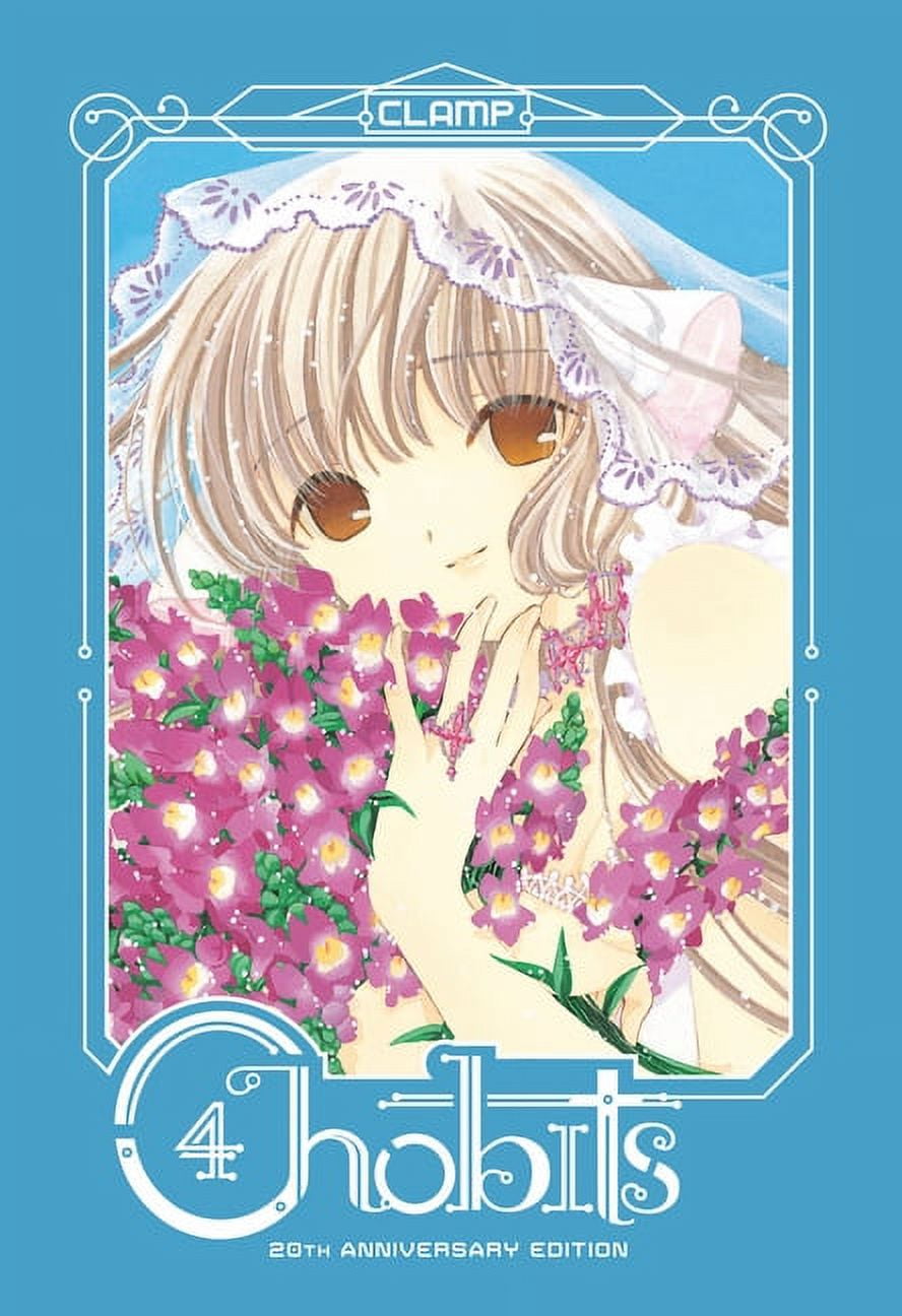 Chobits: Chobits 20th Anniversary Edition 4 (Series #4) (Hardcover ...