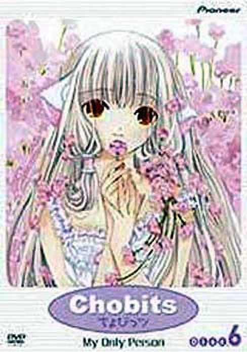 Chobits V06: My Only Person (DVD) - Walmart.com
