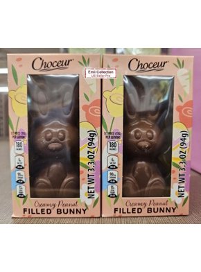 Choceur Chocolate in Candy - Walmart.com