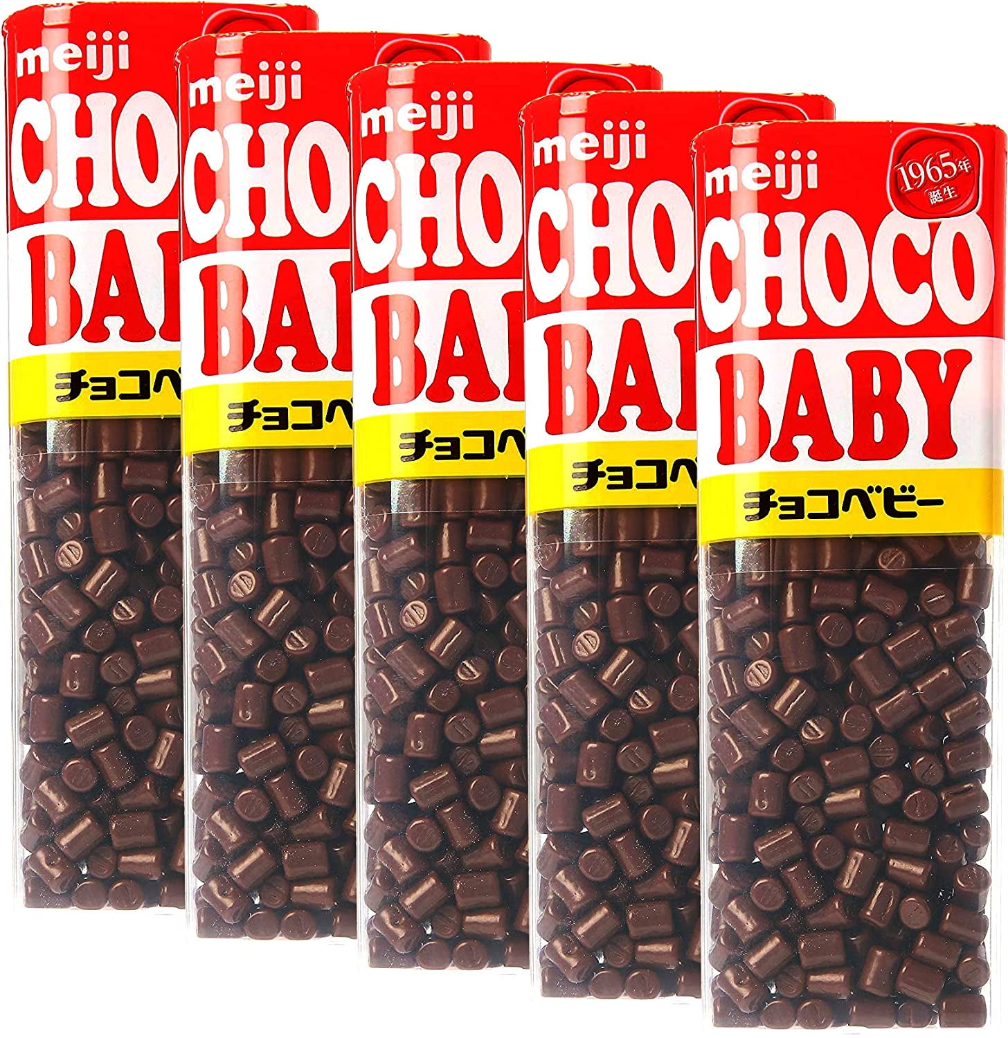 Choco Baby 1.12oz (5 Pack) - Walmart.com