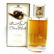 Al Rehab, Eau De Spray Perfume, Choco Musk, 50 ml/1.65 fl oz - Walmart.com