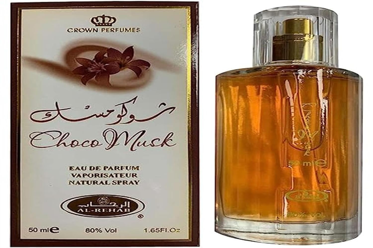 Choco Musk Arabian Perfume Spray - 50Ml By Al Rehab By Crown Perfumes ...