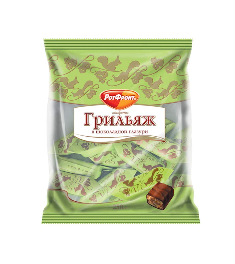 Chocolate Glazed CM31 Candy Gryliazh Gourmet Bars with Roasted ...