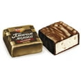 Chocolates Souffle Ptiche Moloko S MILK VANILLA Gourmet Candy Bars 7 ...