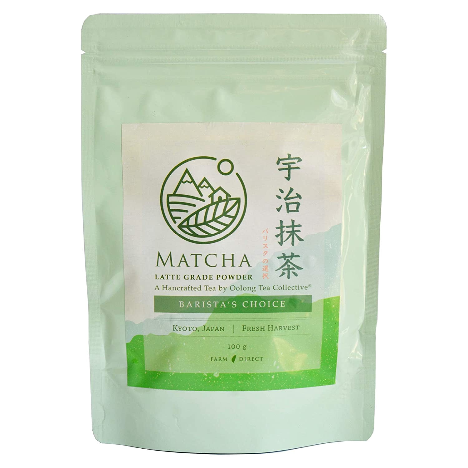 Choice Matcha - Green Latte Powder - Premium Culinary Grade ...