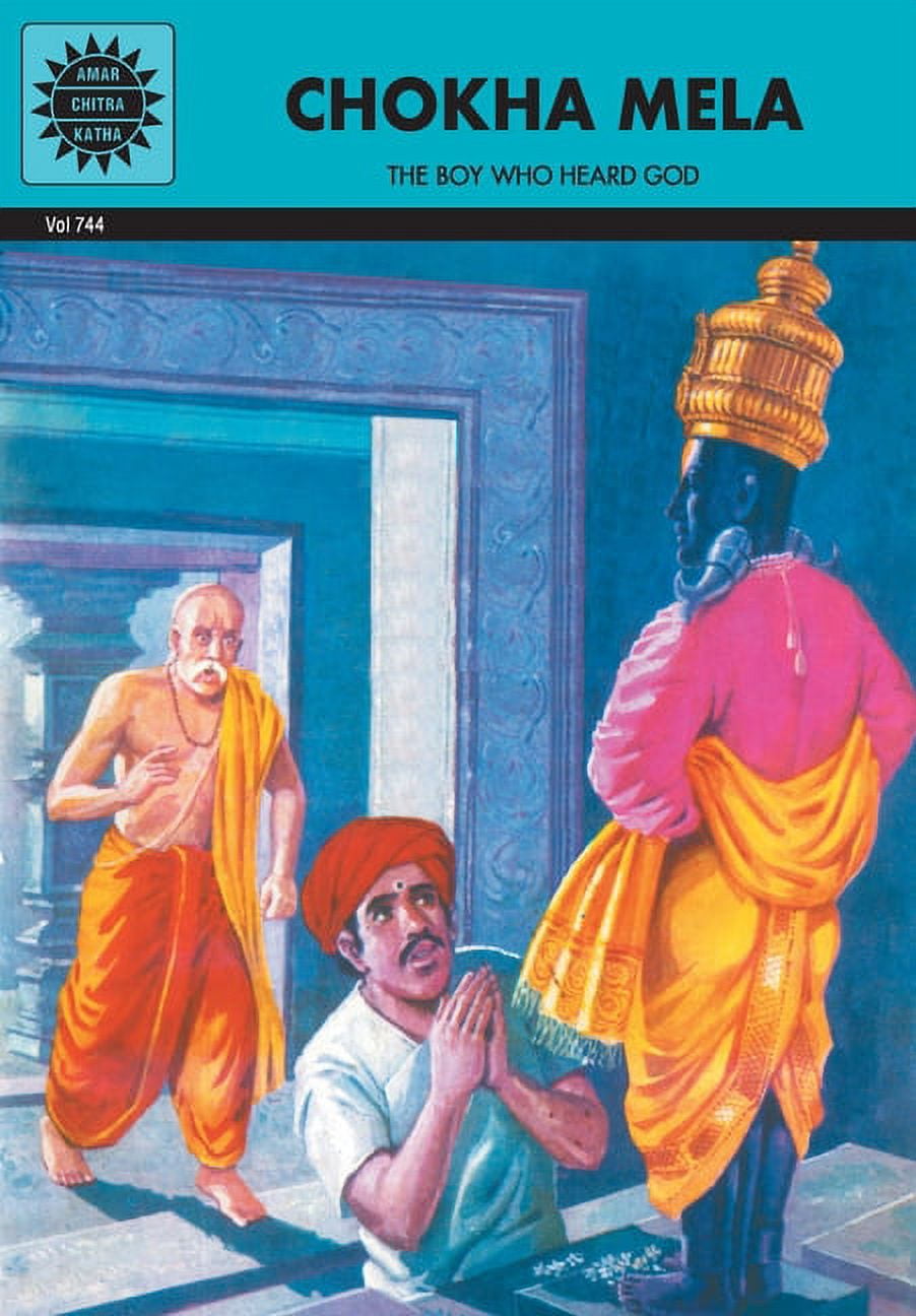 Chokha Mela (Amar Chitra Katha) - Walmart.com