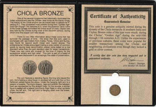 Chola Dynasty Coin Album (C) - Walmart.com