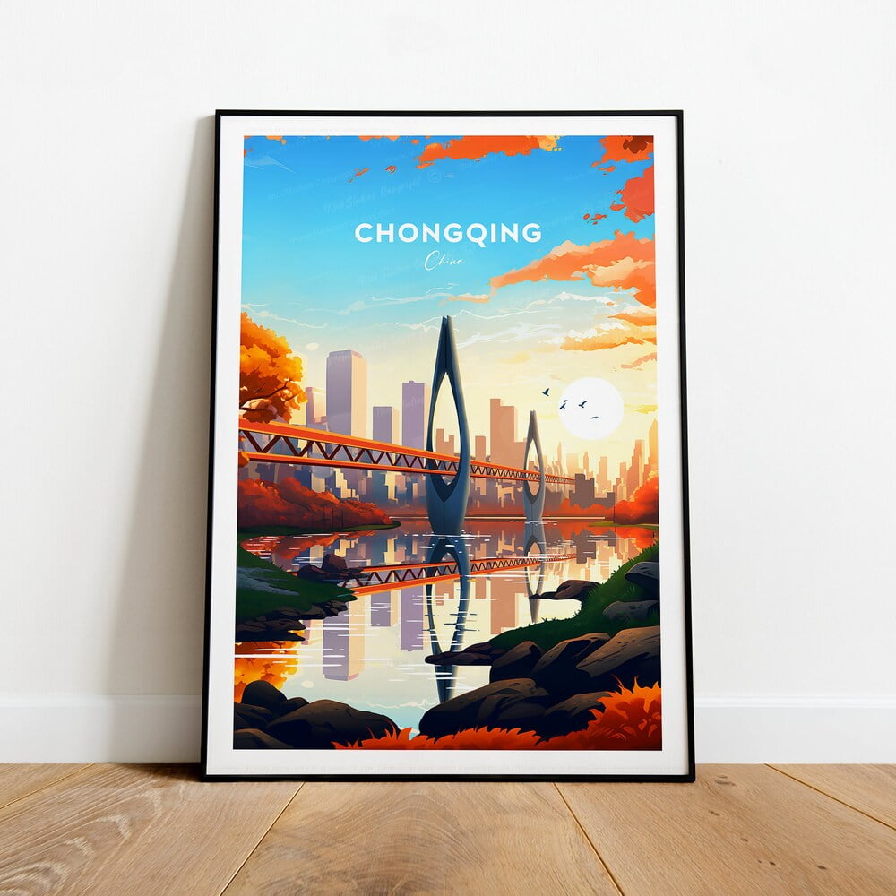 Chongqing Traditional Travel Print - China, Chongqing Poster, Wedding ...