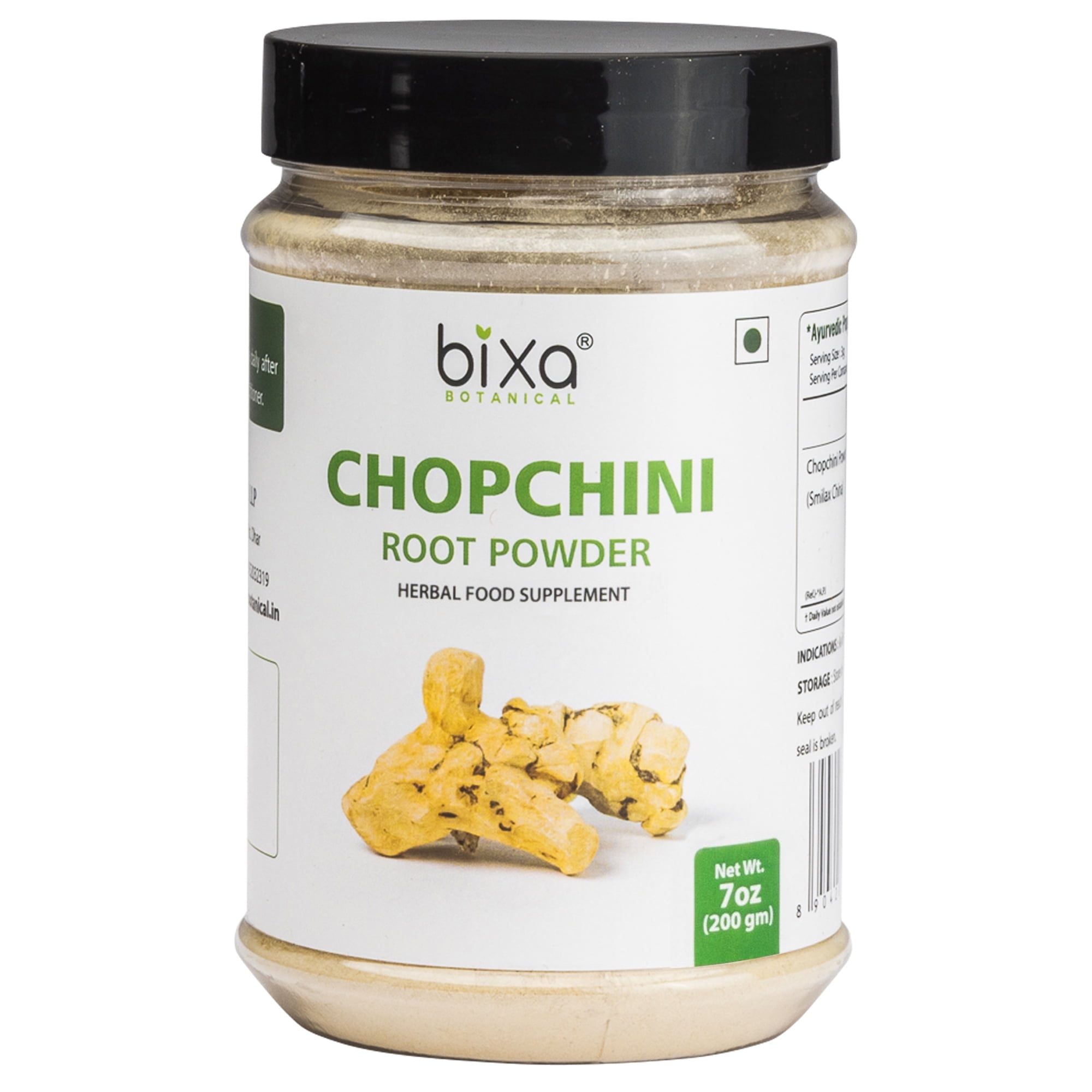 Chopchini Root Powder - 7 Oz ( 200gm ) (Smilax China / Chines Root ...