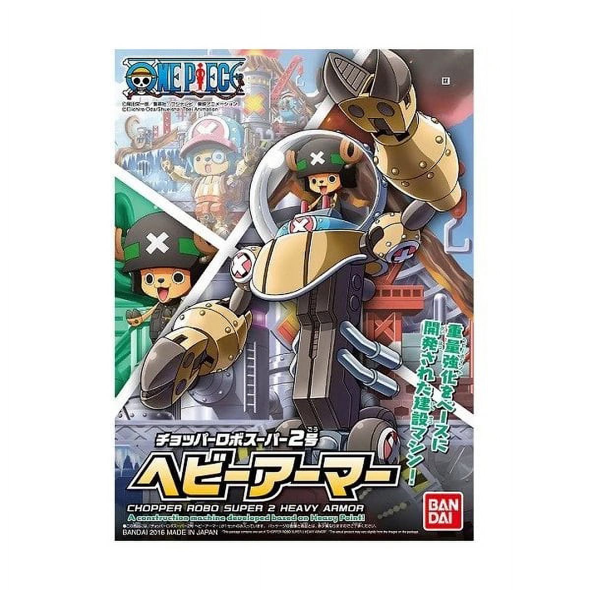 Bandai Hobby One Piece Mecha Collection Chopper Robo Super Heavy Armor ...