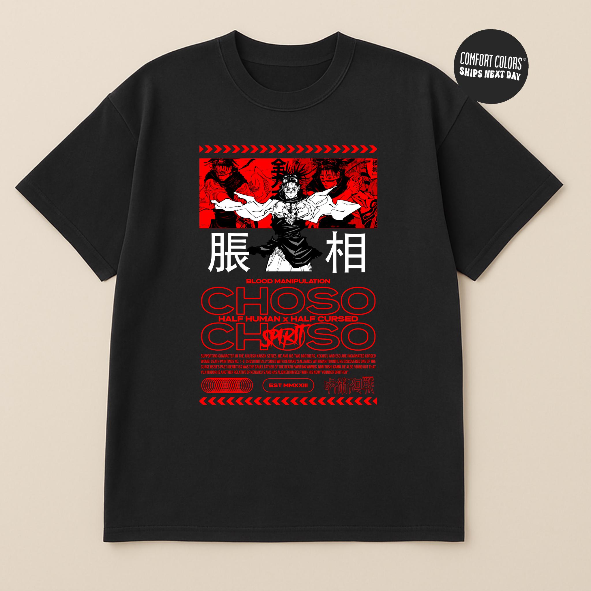 Choso Anime Shirt Jujutsu Kaisen Anime Shirt JJK Manga Shirt Anime ...