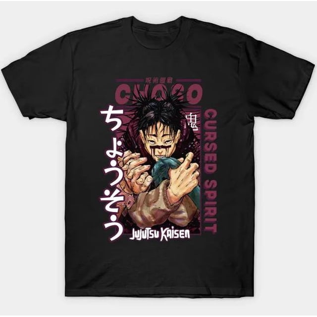 Choso JJK . Perfect for Every Fan of Jujutsuuu Kaisennnn Unisex Comfort ...
